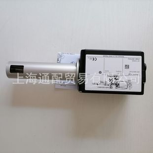 现货供应德国西门子火焰探测器电眼配件QRA73.A27-阿里巴巴