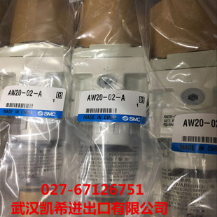 SMC滤减压阀AW20-02-A AW20-02B-B AW20-02-2-B AW20-02-B请询价-阿里巴巴