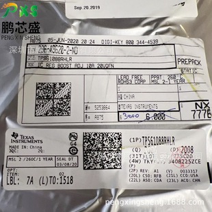 TPS61088RHLR 丝印 S61088A 原装正品 TPS系列同步升压转换器-阿里巴巴