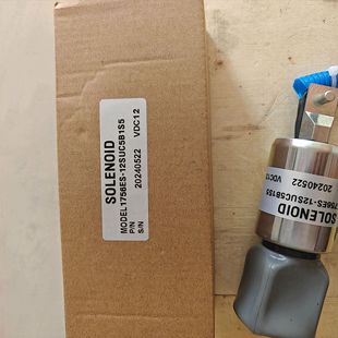 SA-5176-12 1756ES-12SUC5B1S5熄火电磁阀适用久保田D722 902 12V-阿里巴巴