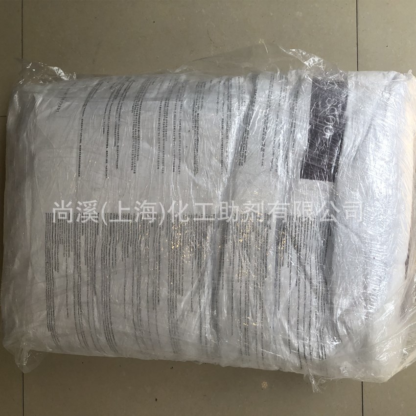 美利肯/聚乙烯成核剂/Hyperform-HPN-210M/PE成核剂/增刚增透-阿里巴巴
