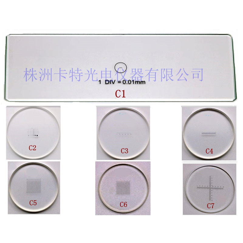C7分化板显微镜投影目镜镜片0.1mm测微十字标尺-阿里巴巴