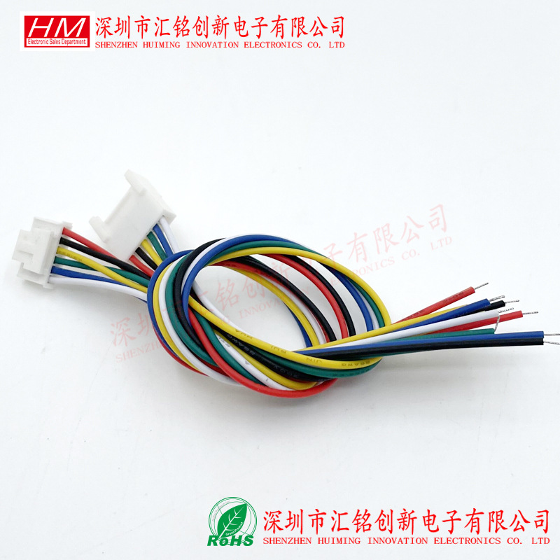 HY2.0 公母对接端子线 2P/3/4/5/6P/7/8PIN 2.0mm带锁扣插头 20CM-阿里巴巴