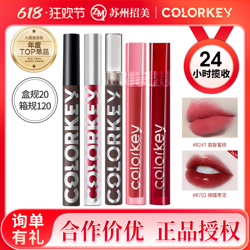 b708-b708批发、促销价格、产地货源 - 阿里巴巴