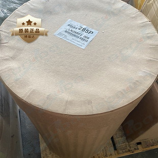 霍尼韦尔蜡粉AClyn285P PBT/PET成核剂润滑用Honeywell285p成核剂-阿里巴巴