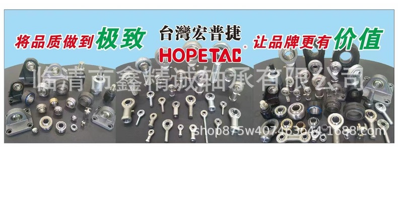 TWB调心滚子轴承23044 23048 23052 23056 2306023068CA/W33C/W33-阿里巴巴