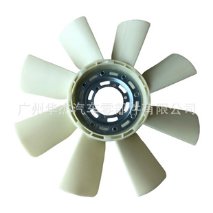 适用于三菱 FUSO FV415 FV515 8DC91汽车风扇叶ME060129-阿里巴巴