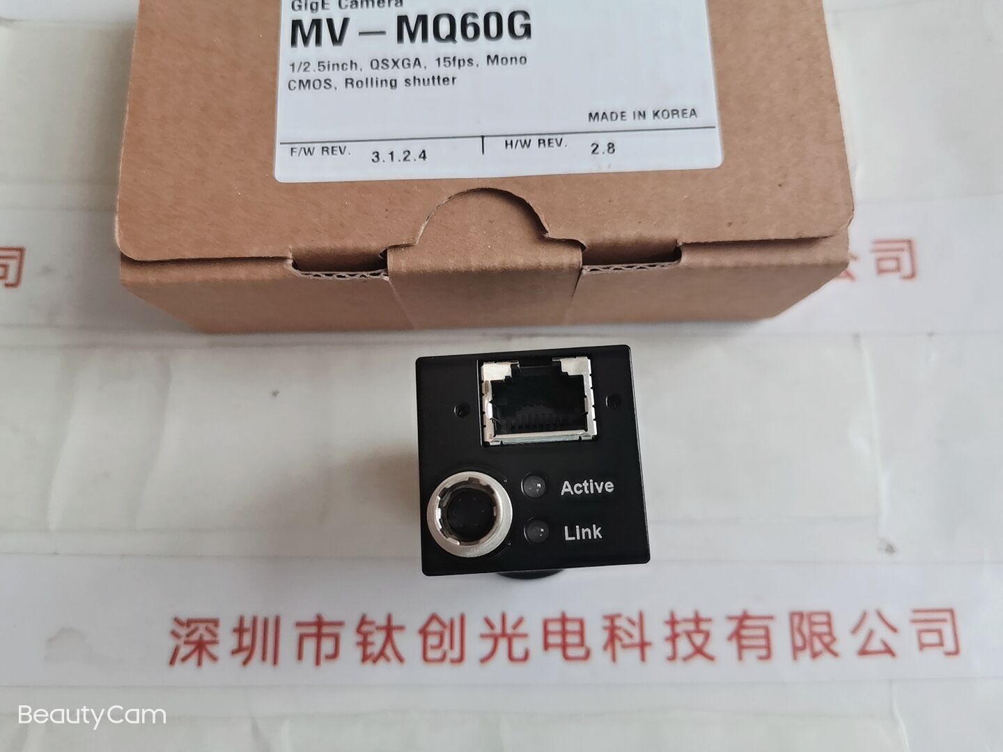 韩国CREVIS 工业相机 MV-MQ60G-阿里巴巴