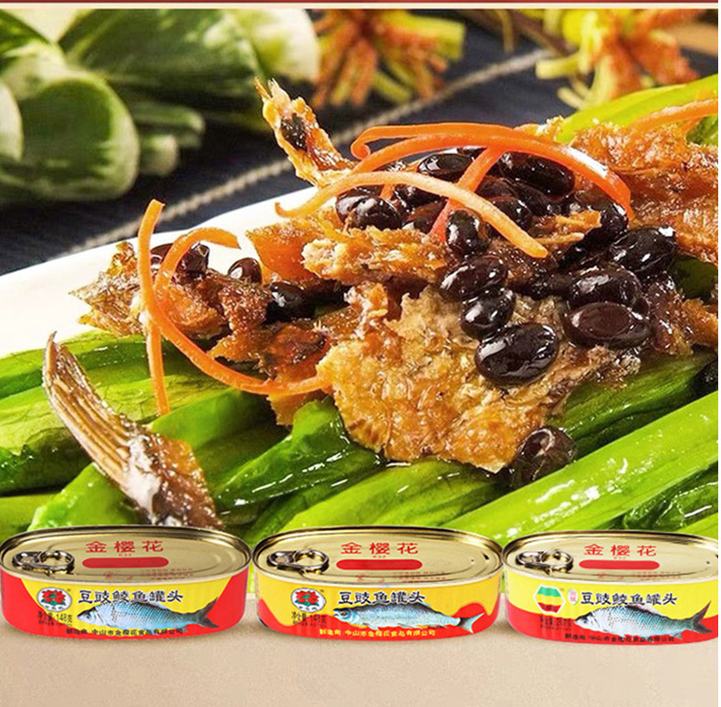 金钱花豆豉鲮鱼罐头6罐鱼中段熟食开罐即食下饭专用商用148g*10罐-阿里巴巴