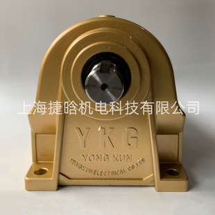 YK YONGKUN MOTOR NCH28-750-20S 0.75KW永坤卧式齿轮减速电机-阿里巴巴