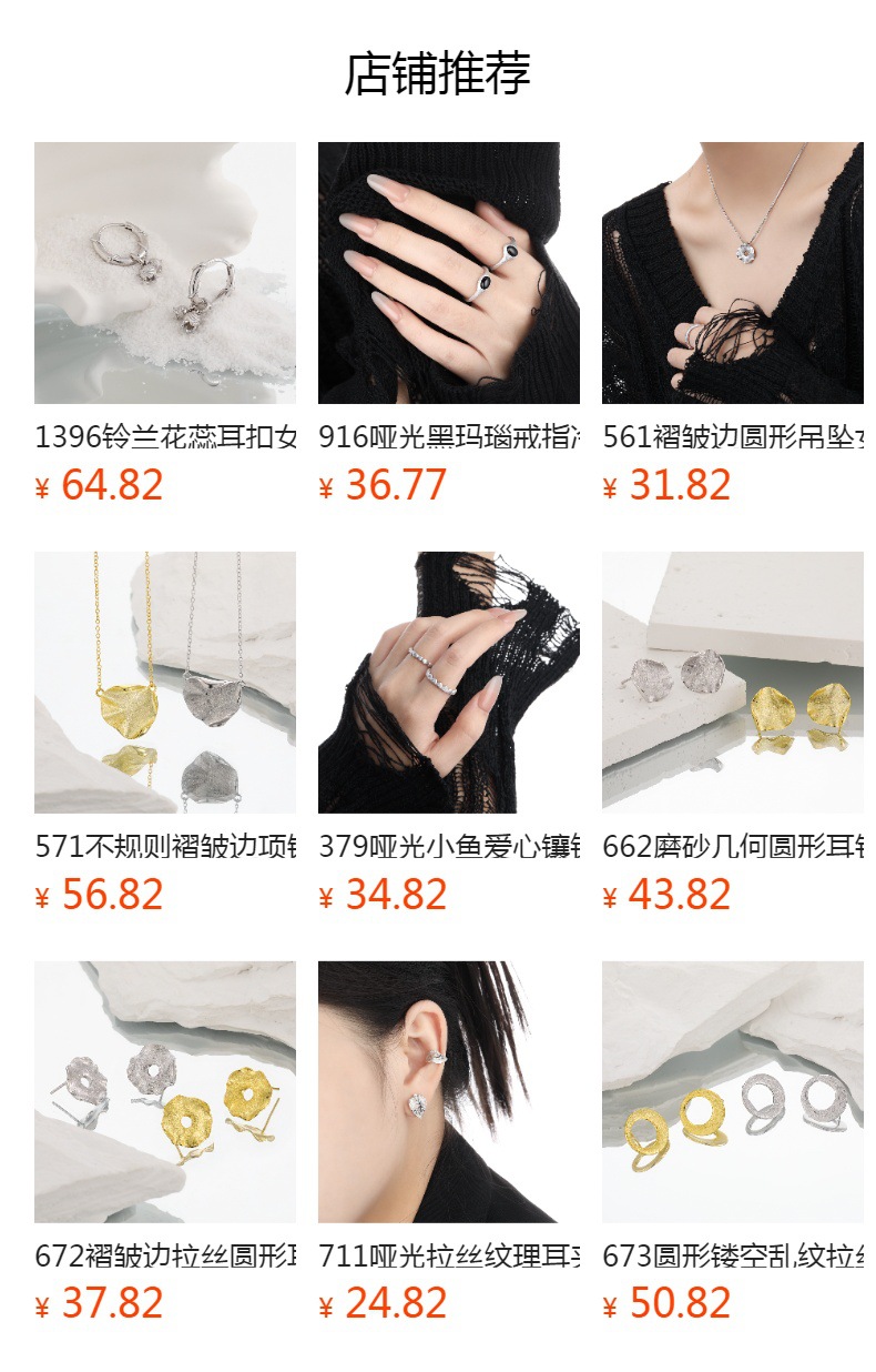 3340椭圆牌CNC蜂窝手链女高级感S925纯银小众原创英文刻字银链条-阿里巴巴