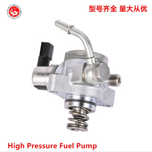 适用于马自达高压燃油泵SM296100-0020 04T2225130 SM2961000020-阿里巴巴