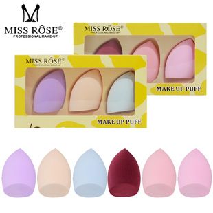 MISS ROSE美妆蛋干湿两用葫芦水滴斜切化妆蛋粉扑彩妆蛋套装批发-阿里巴巴