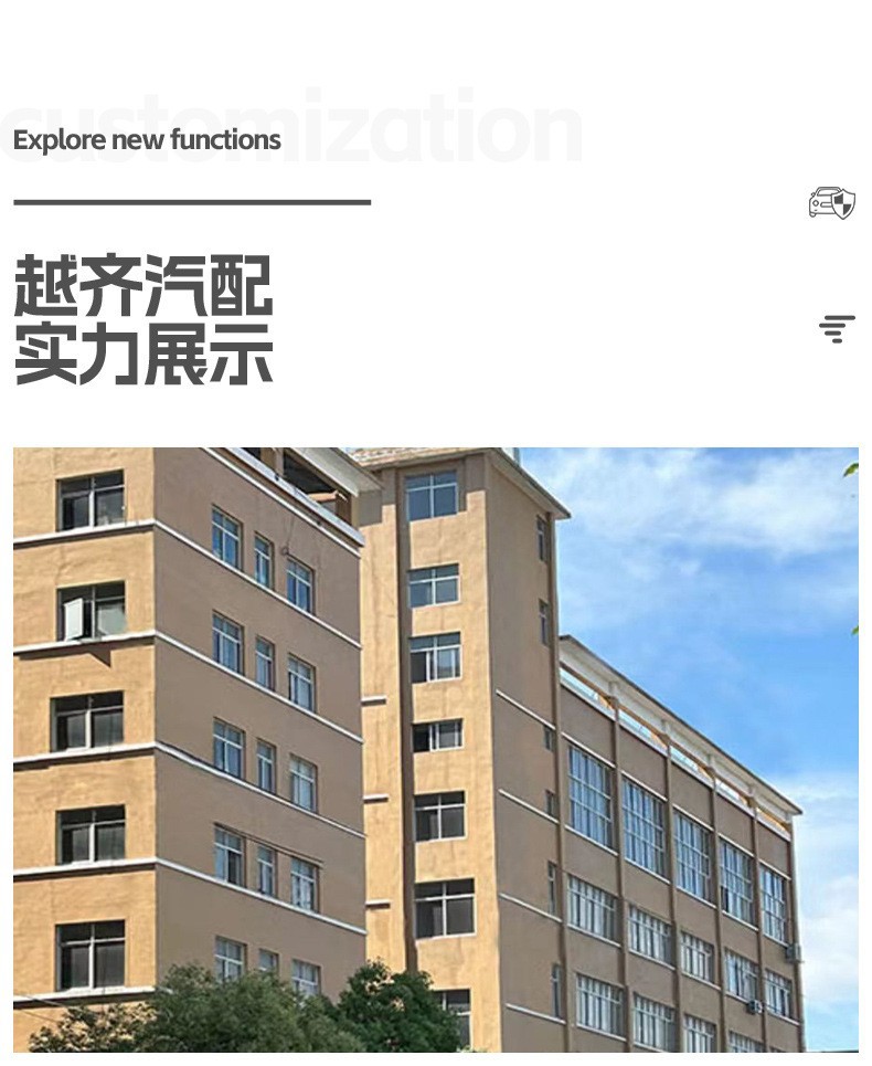 跨境专供22012-AA240进气压力传感器汽车配件22365-1KC0A-阿里巴巴