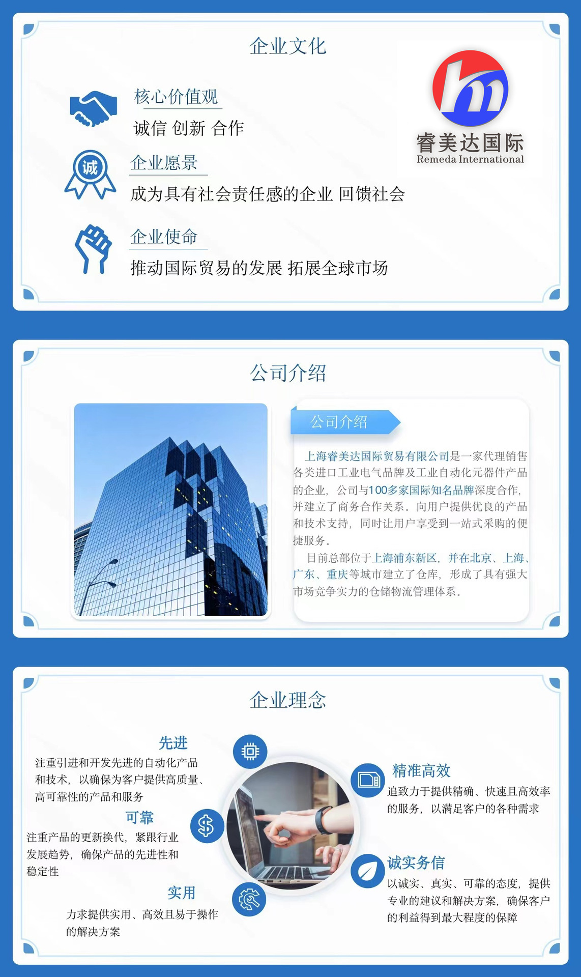 SICK 西克 LMS511-10100 PRO 激光扫描仪传感器 货号1046135-阿里巴巴