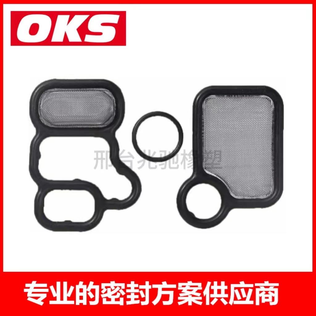 邢台兆驰橡塑科技有限公司_阿里巴巴旺铺