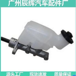 刹车总泵47201-0D230 47570-52050 47550-52050 31420-0D020 3147-阿里巴巴