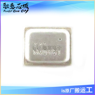 INMP441ACEZ-R0 INMP441ACEZ-R7 数字输出、MEMS麦克风-阿里巴巴