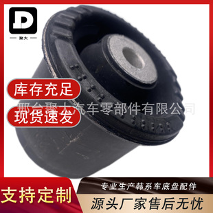 源头工厂现货55160-4V000 551604V000套杆适用于现代起亚后桥-阿里巴巴