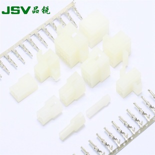 线对线连接器 35150-0619 35524-0929 高品质国产替换汽车-阿里巴巴