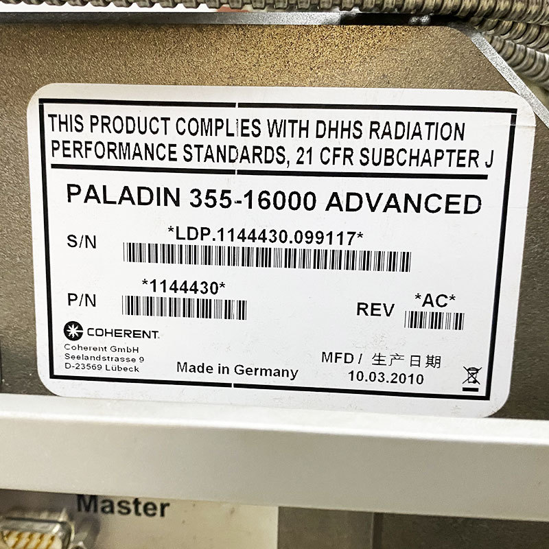 二手相干帕拉丁皮秒紫外激光器带电源COHERENT PALADIN 355-16000-阿里巴巴