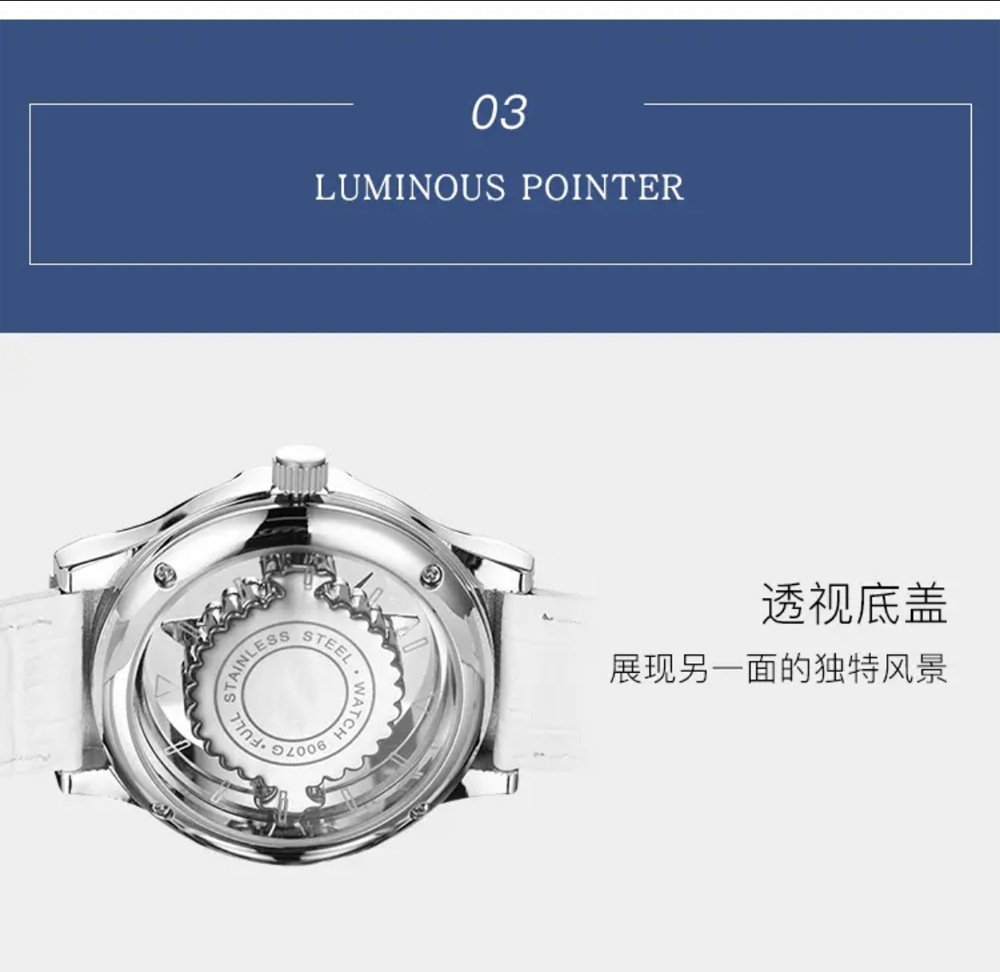 LOUISIFS品牌石英表轻奢满天星气质女士手表五芒星手表-阿里巴巴