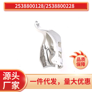 2538800128/2538800228适用于奔驰GLC W253 前机盖铰链合页-阿里巴巴
