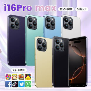 i16Pro max跨境手机 安卓8.1 小屏5.0寸外贸现货工厂批发智能手机-阿里巴巴