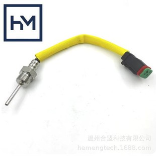 OE: 191-6587 1916587 VOE1916587适用卡特彼勒挖掘机水温传感器-阿里巴巴