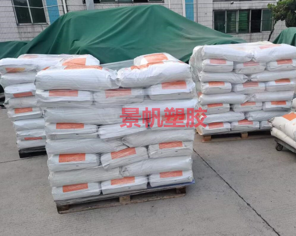 PA46/荷兰/TW200F3 增强GF15% 热稳定 耐热性 传动控制齿轮-阿里巴巴