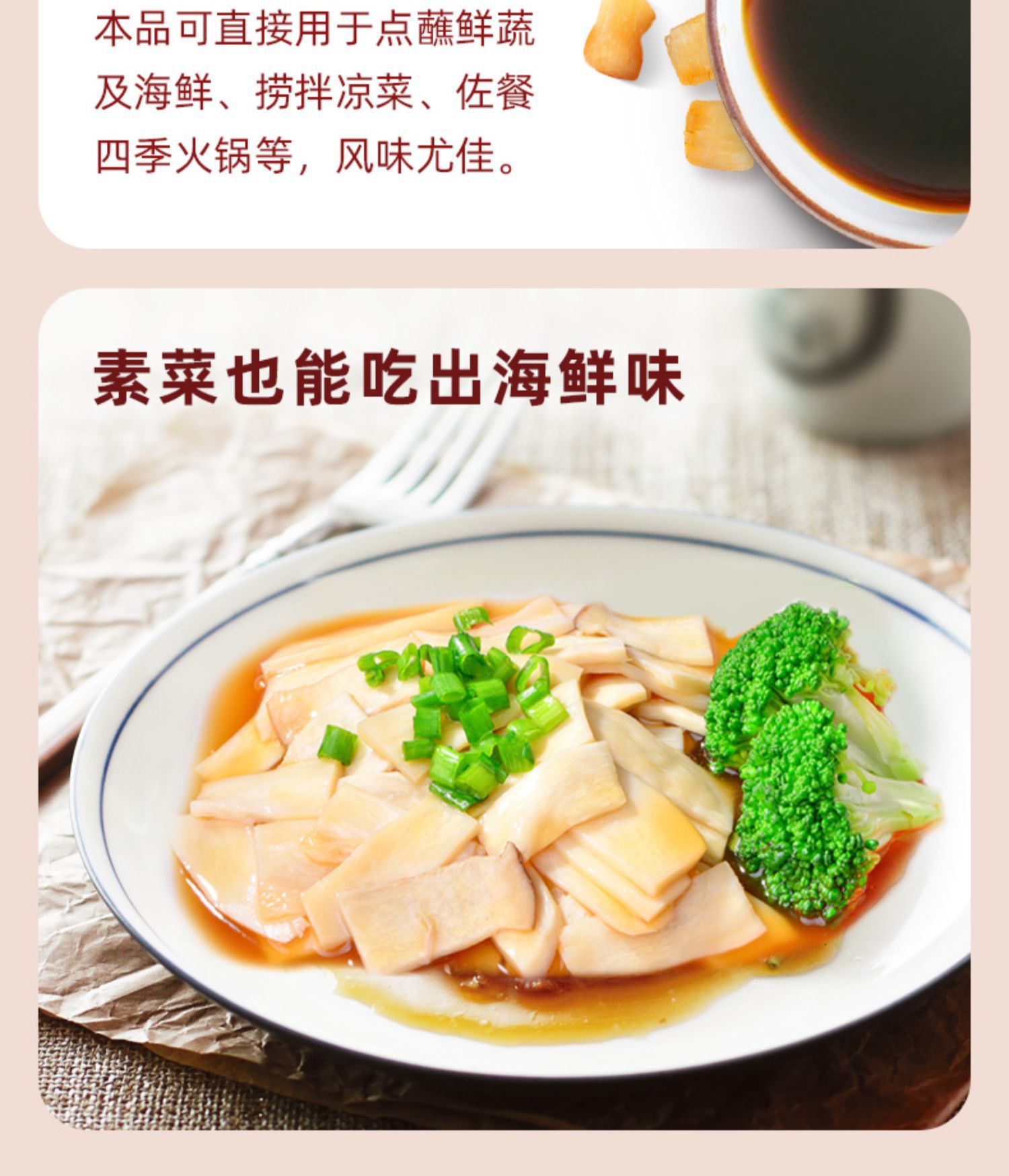 海天海鲜酱油1.28L大瓶家用生抽调味品凉拌提鲜点蘸海鲜酿造酱油-阿里巴巴