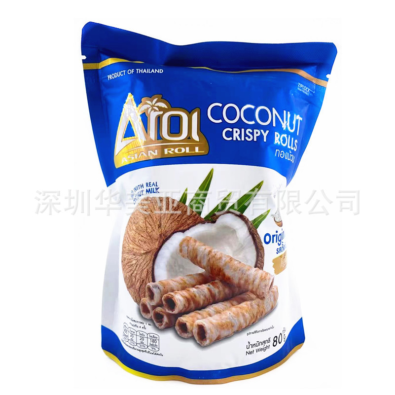 泰国进口食品 Aroi阿罗伊芒果味榴莲香脆椰子蛋卷80g袋装零食-阿里巴巴
