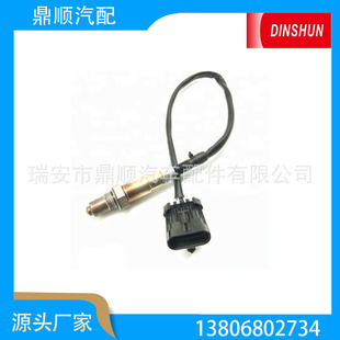 传感器 5495280 0 258 006 908 24101877 24104784-阿里巴巴