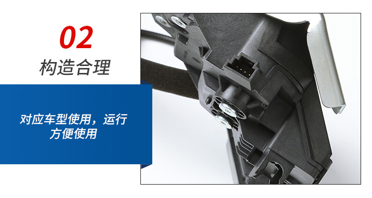 Door Lock Actuator A2217500085奔驰尾门锁汽车锁块批发量大从优-阿里巴巴