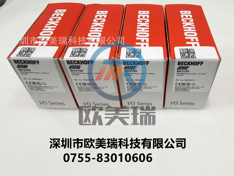 德国BECKHOFF倍福总线耦合器BK3150-0018 | PROFIBUS-阿里巴巴