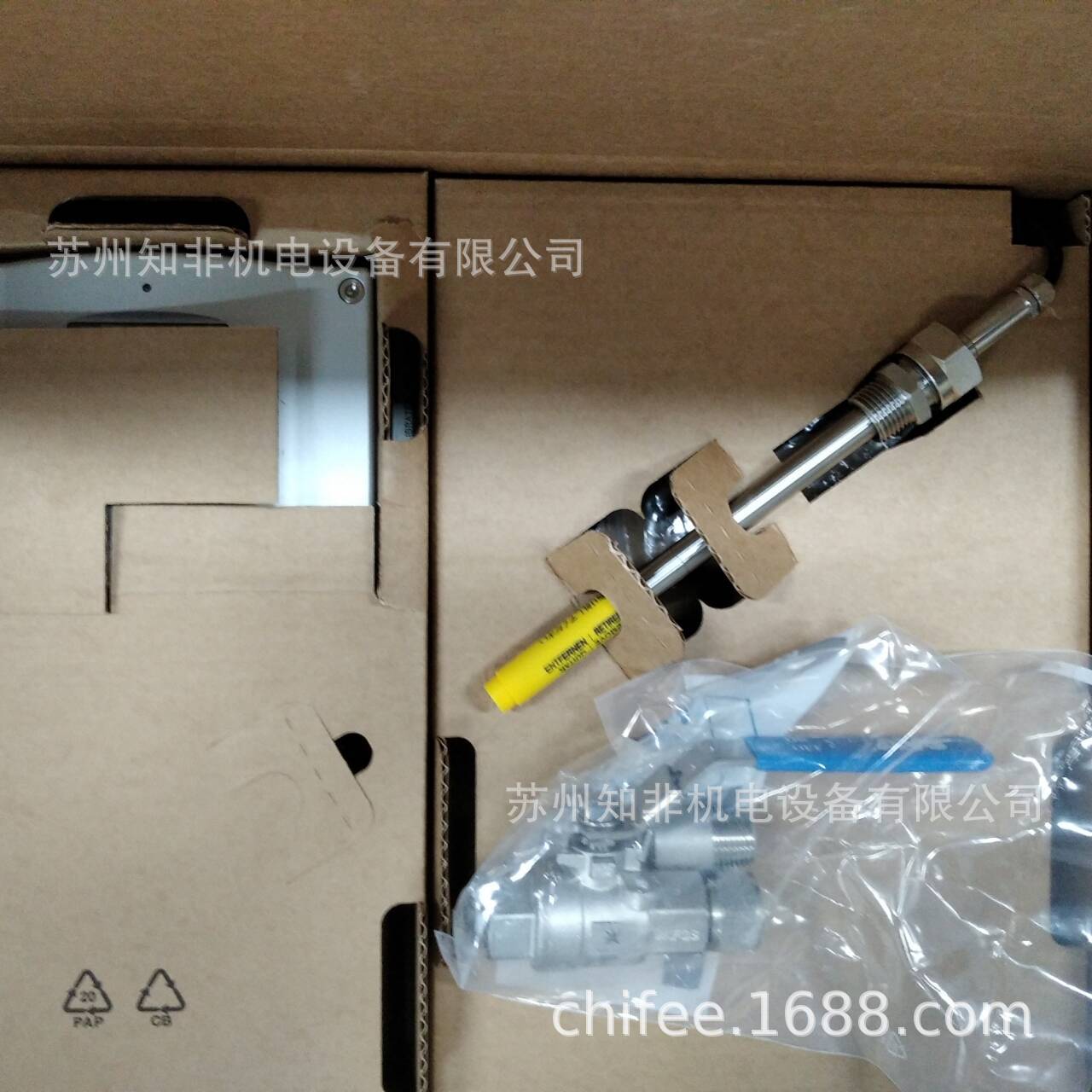 芬兰VAISALA维萨拉HMT338/HMD82D温湿度传感器HM70/HM45现货特价-阿里巴巴