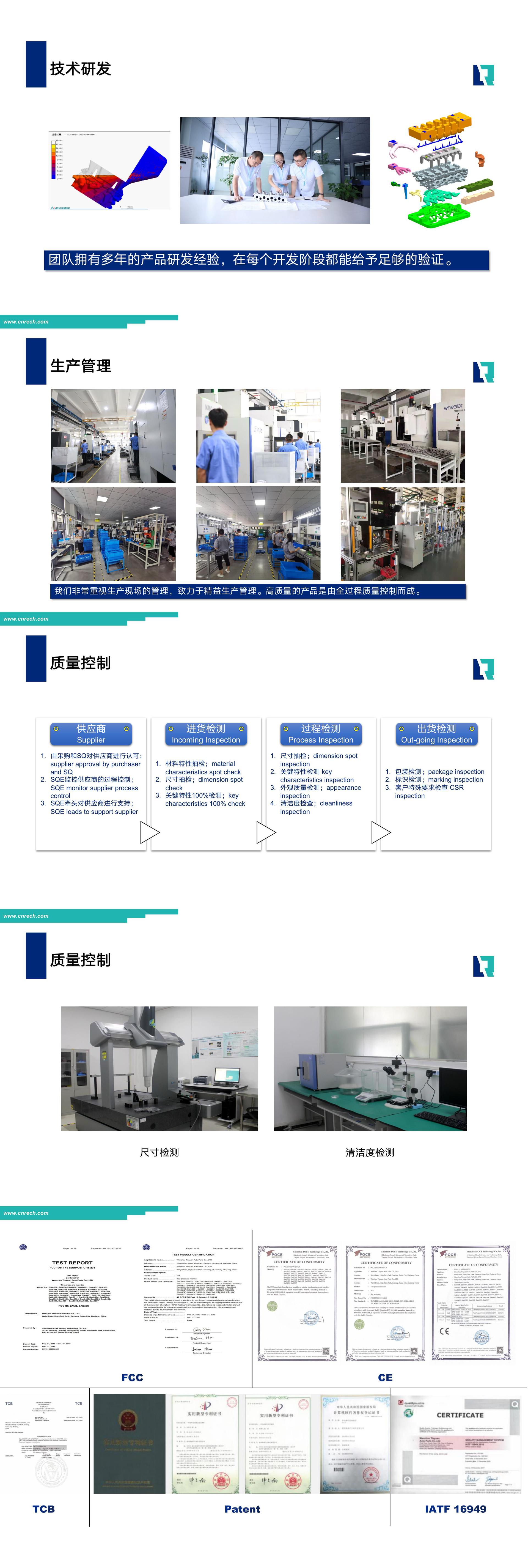 厂家直供EGR阀 6421401060 A6421401060 奔弛C E GL M R S级OM642-阿里巴巴