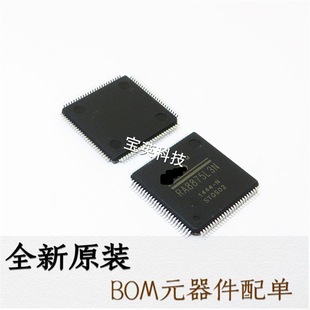 RA8875L3N TFT液晶控制器 集成电路 LCD驱动器 LQFP100 IC芯片-阿里巴巴
