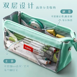 YUERUI巨能装单层帆布笔袋高颜值简约铅笔盒中学生文具收纳袋批发-阿里巴巴