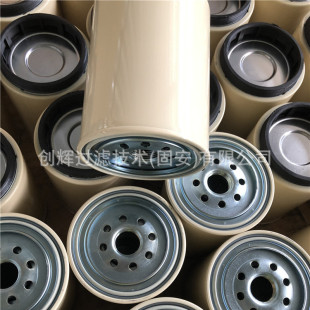 11LB-20310挖掘机油水分离器滤芯11NA-72011 R90P-阿里巴巴