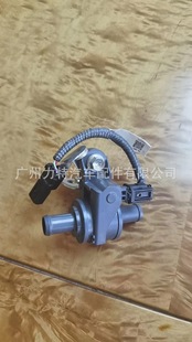 冷却液流量控制阀适用于丰田 16671-F2020-阿里巴巴