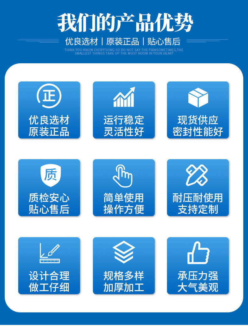 上海良工阀门厂铸钢截止阀J41H-25碳钢手动蒸汽截止阀DN100耐高温-阿里巴巴