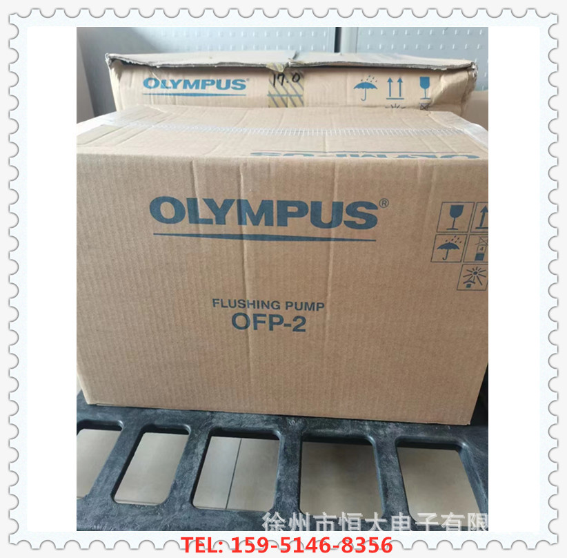 日本奥林巴斯内窥镜CV290胃镜肠镜CV1500专业维修-阿里巴巴