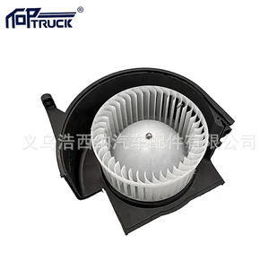 适用于0038307108奔驰卡车BENZ ACTROS 暖风机 风轮 叶轮-阿里巴巴