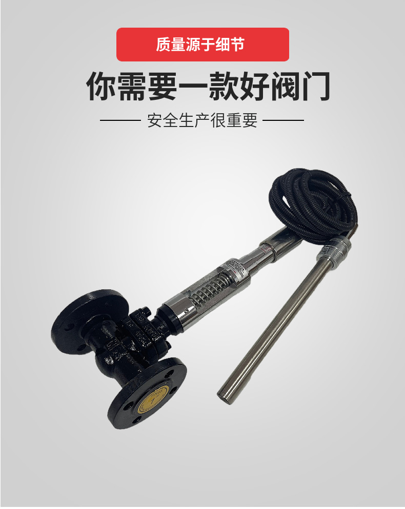 ZZWP-16C自力式温控调节阀 自力式蒸汽温度调节阀 船用温控阀DN25-阿里巴巴