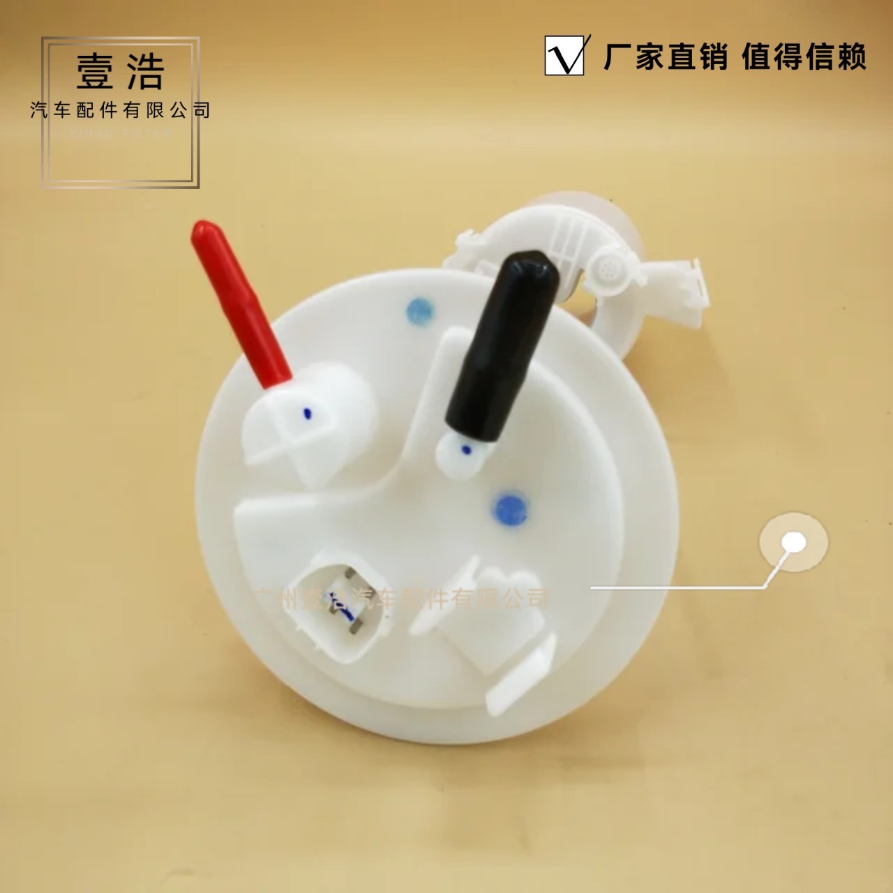 1770A259 1770A393 1770A452适用三菱汽油滤清器-阿里巴巴