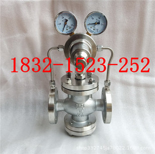 YK43X/F-16P压缩空气氮气天然气液化气不锈钢气体减压稳压阀DN25-阿里巴巴