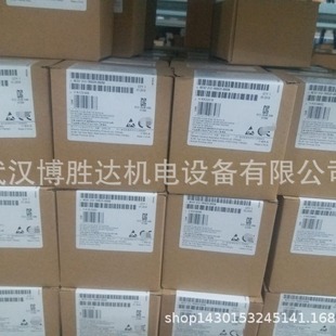 6ES7195-7HB00-0XA0 ET200M总线单元 6ES71957HB000XA0-阿里巴巴