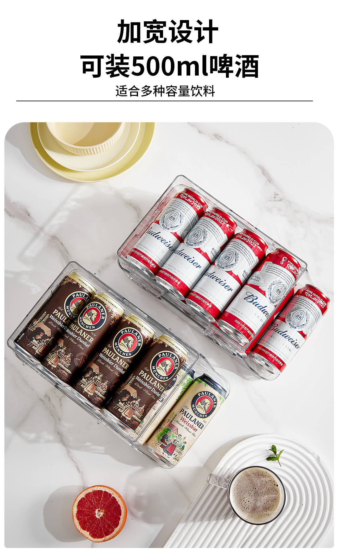 大号饮料收纳盒塑料透明双层可折叠啤酒可乐易拉罐抽屉冰箱置物架-阿里巴巴