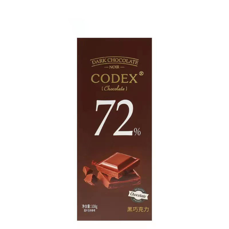 CODEX库德士黑巧克力108g盒装送女友可可脂休闲黑巧网红送礼零食-阿里巴巴